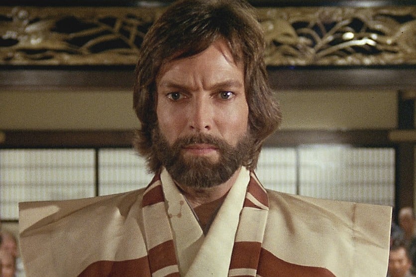 Shogun, la série : L'intégrale en Blu-ray - Le Magazine des Séries